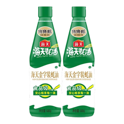 海天金字装蚝油680g增鲜提味