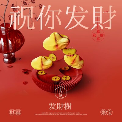 桌面装饰玄关客厅创意摆件