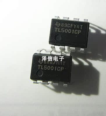 TL5001CP电路开关控制芯片TI双列直插DIP8封装集成块正品价优现货