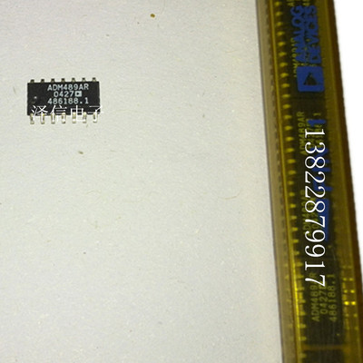 ADM489AR 正品价优