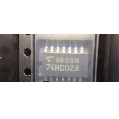 TC74HC02A 丝印74HC02A 正品价优全新现货