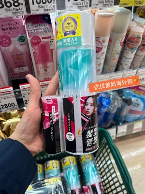 日本VO5风雨天定型喷雾持久蓬松
