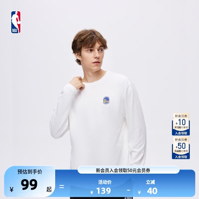 加绒NBA官方男女同款长袖T恤
