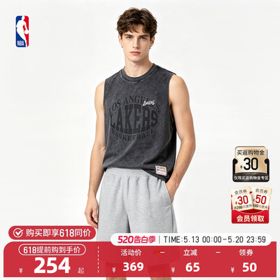 NBA官方湖人公牛运动背心