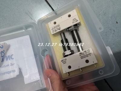 Microprecision微动开关MP110