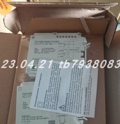 隔离放大器AD-STV22GL