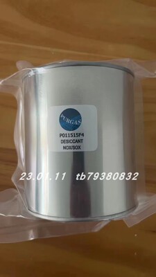 Puregas干燥器P011515F1