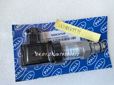 PALL传感器RC861CZ090HYR24DC