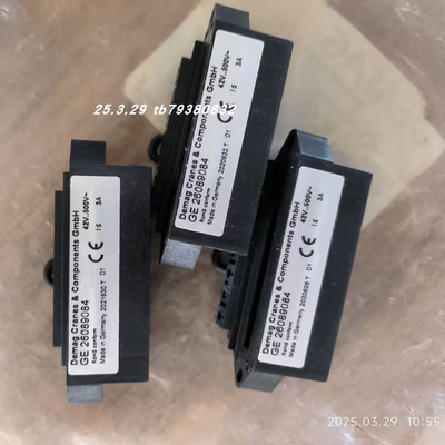 DEMAG刹车整流器GS26089484