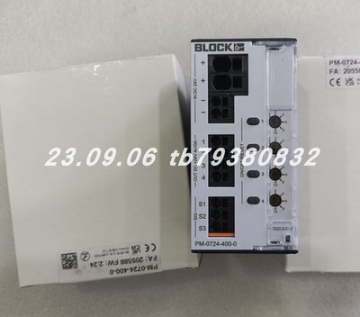 变压器BLOCKUSTE800/2×115