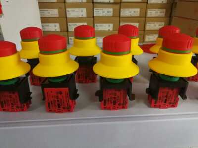 代购 UNIOP ETOP310