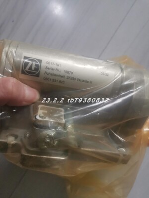Z-FGE5060F47/14324VDC