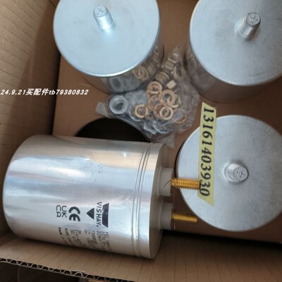 电容VISHAYDCMKP1.1-240IBR