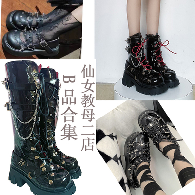 仙女暗黑风圆头jk制服小皮鞋现货