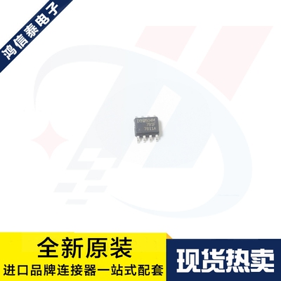 电源管理芯片IRF7811ATRPBF现货