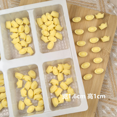 蛋糕装饰可食用大小元宝巧克力