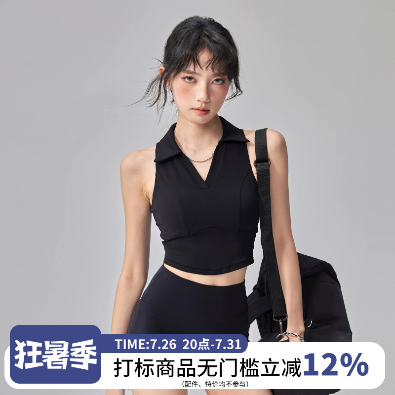 云端贝壳带胸垫运动背心女翻领无袖网球瑜伽服跑步polo健身上衣夏