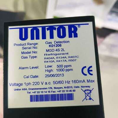 [议价可修]UNITOR气体检测仪，型号MGD 4S 2L，全新正品