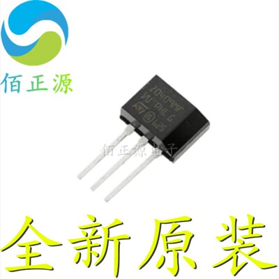 ZO409MF Z0409MF TO-202 600V/4A/0.2W 双向可控硅Z0409 全新现货
