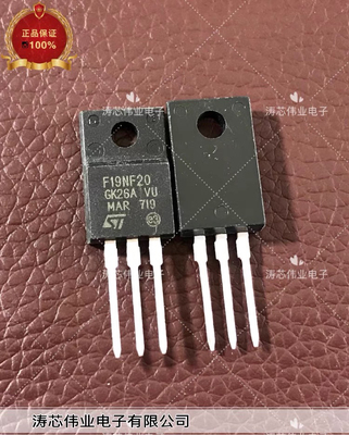 F19NF20 STF19NF20 STP19NF20 全新现货 MOS场效应管 19A 200V