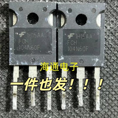 拆机FCH104N60F 104N60F 37A600V MOS场效应管