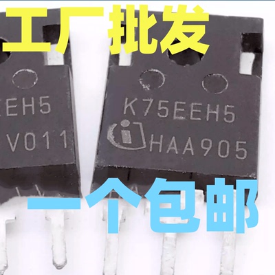 600V包上机K75EEH575A带阻尼