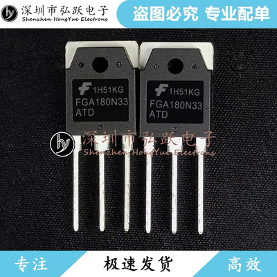 FGA180N33ATD FGA120N30D FGA90N33ATD FGA90N30 FGA70N33BTD