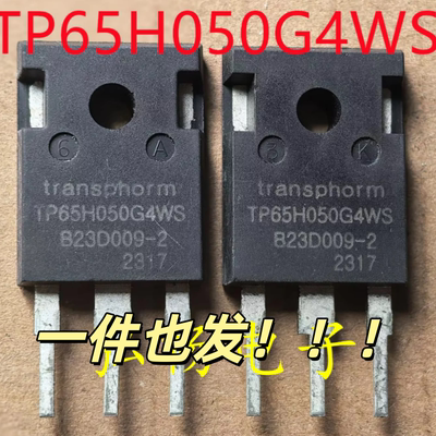 TP65H050G4WS 拆机场效应管34A 650V替代TPH3205WS质量保证