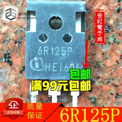 IPW60R125CP 6R125P 原装进口拆机