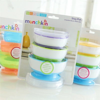 munchkin美国婴幼儿防摔吸盘碗
