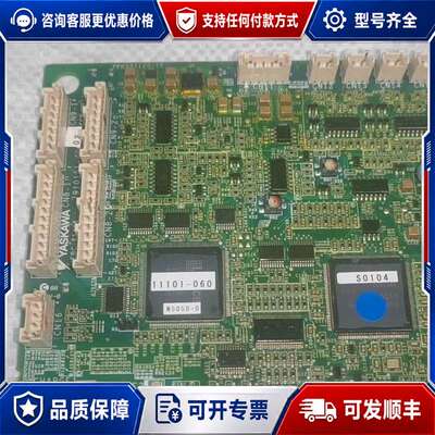 议价安川变频器主板+JEBC-61406+未使用，，可维修