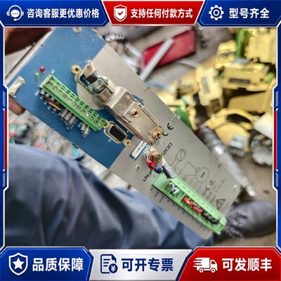 议价德国Seidel（赛德尔）Digifas 7201伺服驱动器可维修