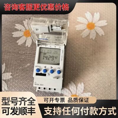 议价德国泰邦theben时控开关TR611 TOP2可维修