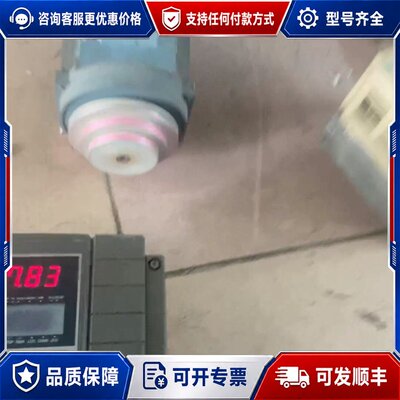 议价FRENIC 5000G11变频器 FRN2.2G11S可维修