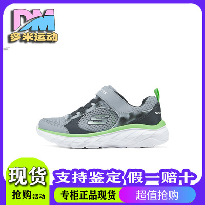 男童运动鞋夏季网面透气运动鞋