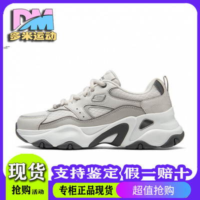 斯凯奇女厚底增高夏季新