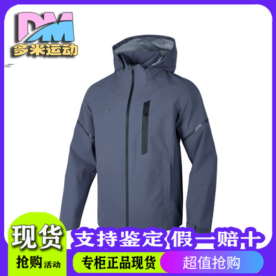 短款羽绒外套P424M001