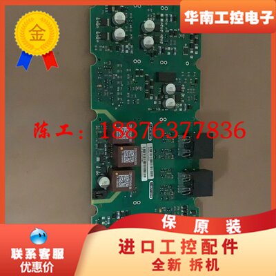 A5E00714560/A5E00714561/A5E007议价