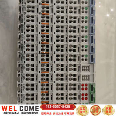 倍福模块KL6041 KL3403 KL4001-0018详谈报价