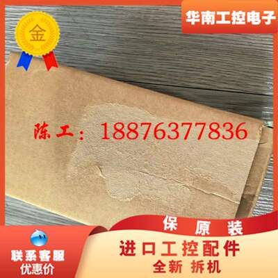 IFM 易福门支架 E43908 正品需要联系 签收后不退议价