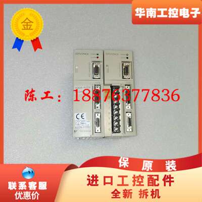 SGDA-A1CP议价