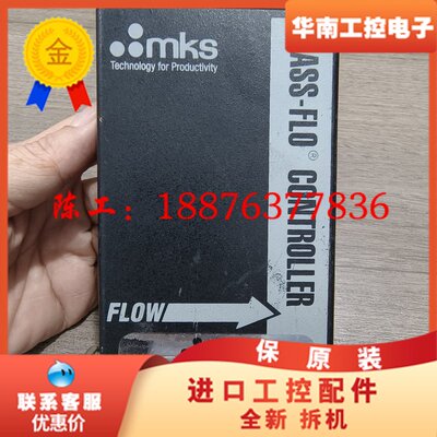 MASS-FLO 1179A01323CS1BV，实物如图所议价