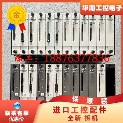 贝利卡件 SPNPM22 ,SPBRC300 ,SP议价
