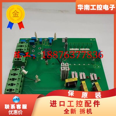 英飞凌 EUPEC 变频器配件 G85139-E172-A8议价
