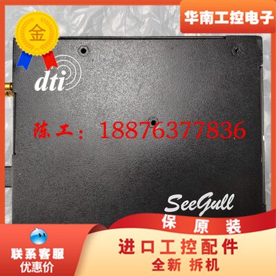 Pctel seegull LX IMT2000 扫频仪议价