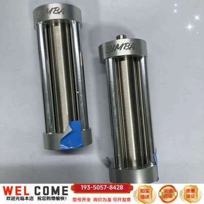 BIMBA缤霸气缸 FO-022.5-3R 2个详谈报价