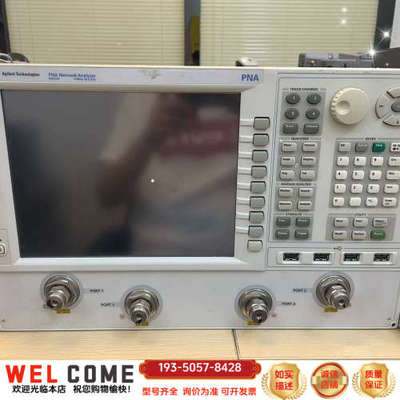 N5222A PNA网络分析仪，10详谈报价