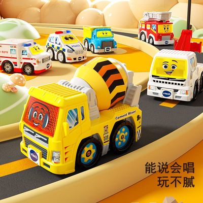 伟易达轨道车儿童工程车警车搅拌车消防车耐摔宝宝玩具套装礼物