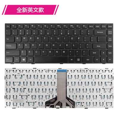 适用联想100-14天逸 100-14IBY TianYi100-14 15  100-14IBD键盘