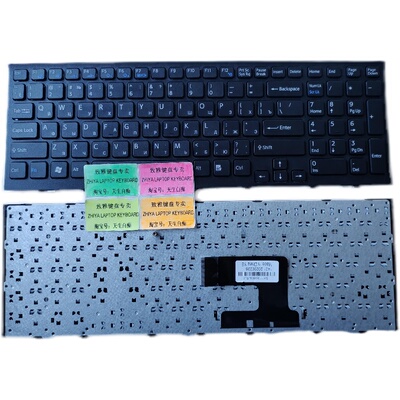 RU适用索尼VPCEH键盘VPCEL-111T 112T 211T 212T EH111T EL111T
